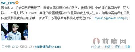 we教练hiro,iro练,iroada_大山谷图库