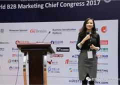 Private Black Label 7: The Uranus Experiment 2_电影剧情简介_演员表_票房_影评 - 手机前瞻网