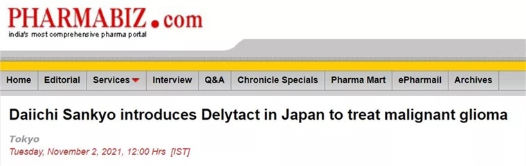 以毒攻毒，病毒治脑癌！日本率先实现应用溶瘤病毒治疗恶性脑胶质瘤_经济学人 - 手机前瞻网